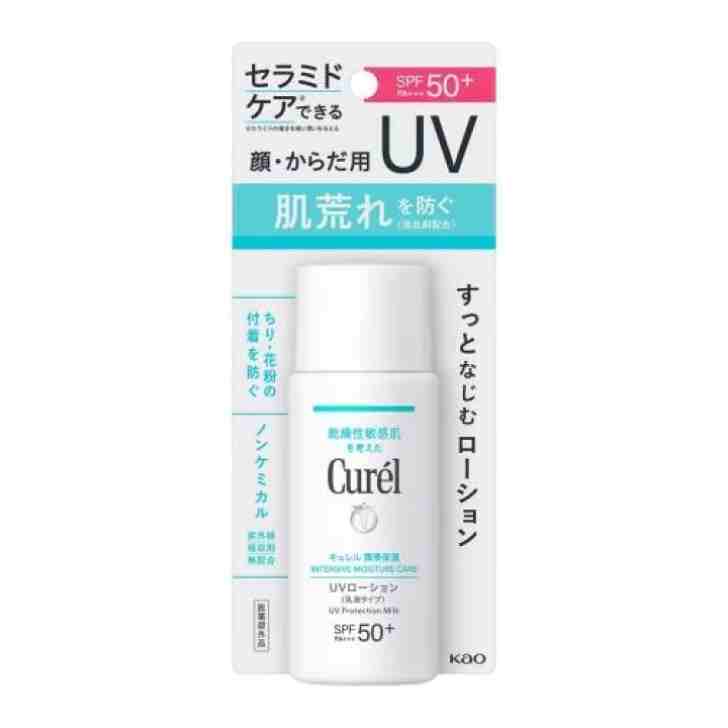 商品情報紫外線・乾燥から肌を守り、消炎剤配合で肌荒れを防ぐ。セラミドケア※1できるUV。夕方まで潤い続く。●保湿成分（セラミド機能成分※2、ユーカリエキス、アスナロエキス）配合。●負担感なくすっとなじむローション。●ちり・花粉といった汚れの...