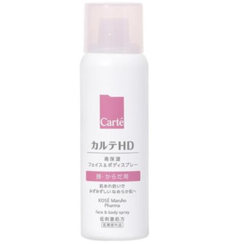 商品情報コーセーグループ初の保水有効成分ヘパリン類似物質HD*1を配合したエアゾールタイプのミストスプレー。微細なミストがすばやく広がり、うるおい構造(角層ラメラ)を整えて、肌あれを防ぎます。キメ細やかなミストが心地よく肌を包み込むシューッ...