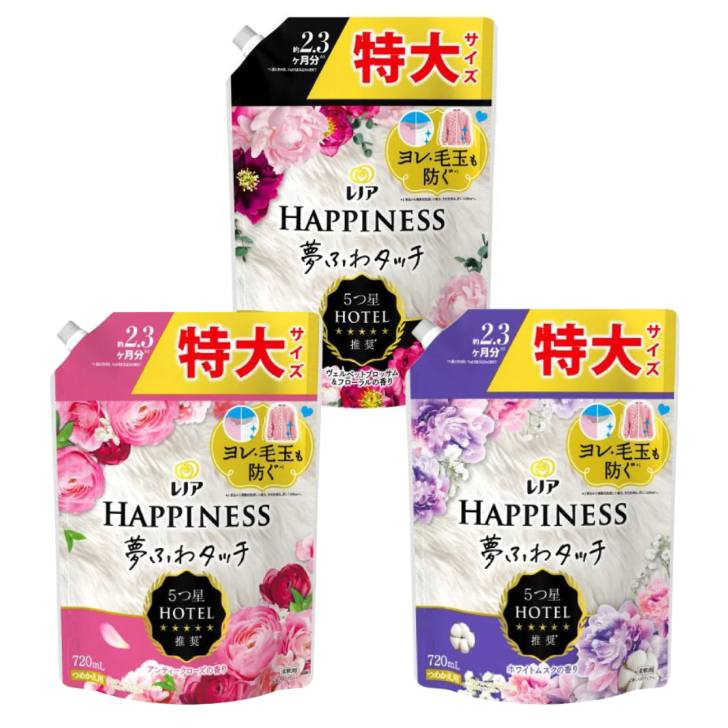 商品情報メーカーの都合により、パッケージ・仕様等は予告なく変更になる場合がございます。メーカー欠品または完売の際、キャンセルをお願いすることがあります。ご了承ください。急遽在庫切れになる場合がございます。その節は何卒ご容赦賜りますようお願い...