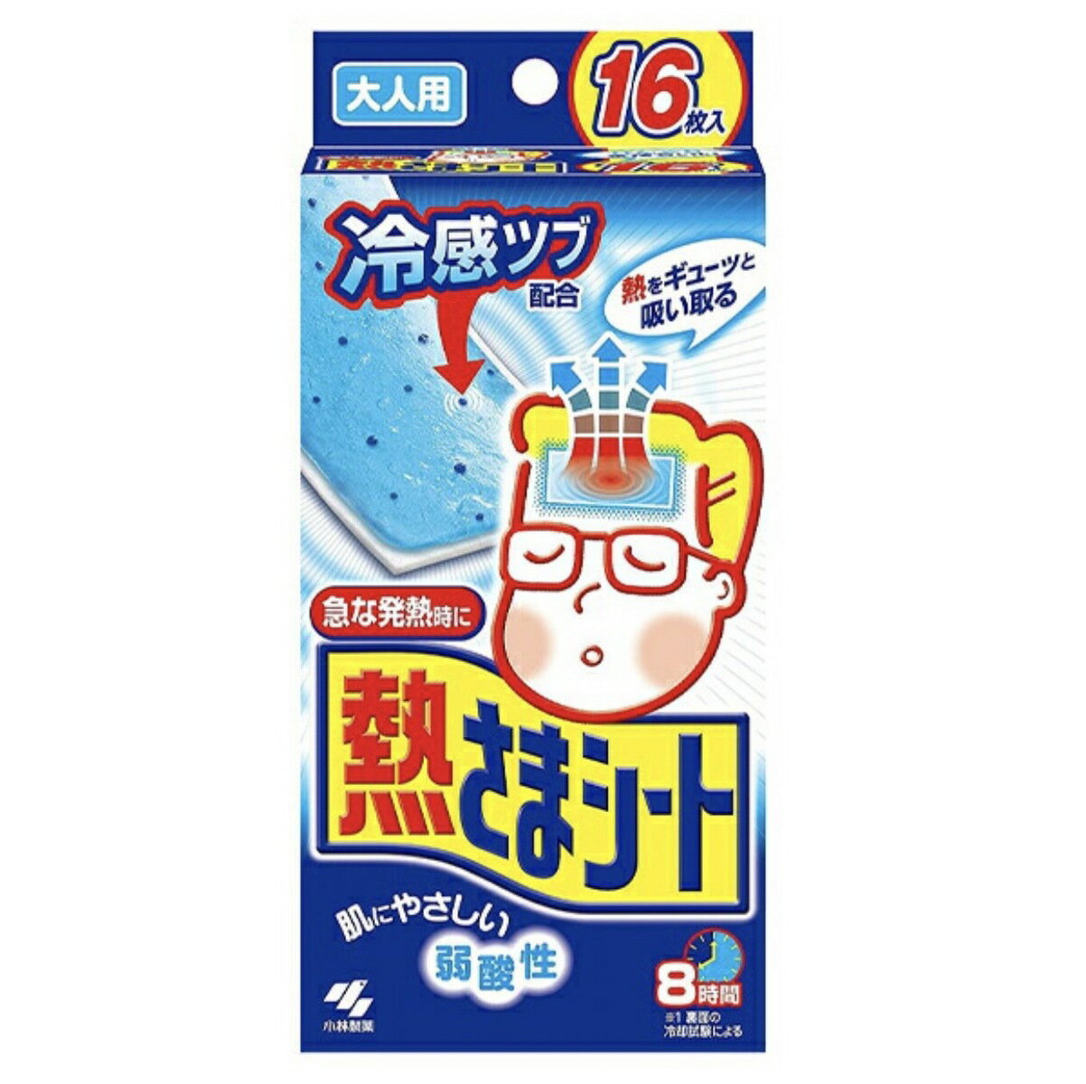 商品情報熱さまシート 大人用 16枚入　2箱セット●冷却持続ツブ配合！あとからじわじわ効いてくる！●冷感持続カプセルを配合！冷たさがあとからじわじわ効いてくる。●ご家族の急な発熱に、そのまますぐに使える。●改良ジェルで粘着力アップ。ピタッと...