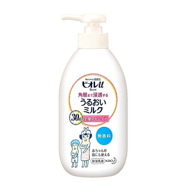 商品情報ビオレu 角層まで浸透する うるおいミルク 無香料(300ml)【イチオシ】【ビオレU(ビオレユー)この商品は ビオレu 角層まで浸透する うるおいミルク 無香料(300ml)【イチオシ】【ビオレU(ビオレユー) ポイント ビオレu...