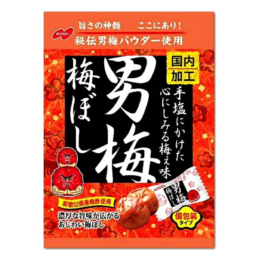 商品情報「秘伝男梅パウダー」を使用した濃厚な味わいが楽しめる個包装入りの国内加工梅ぼし。