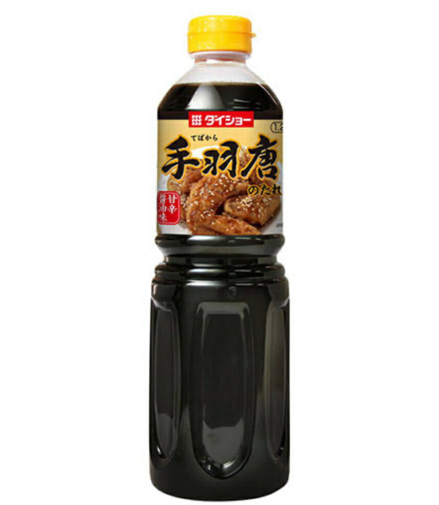 商品情報【常温】はちみつ、本みりんでコクのある甘さに仕上げた甘辛いしょうゆベースの手羽唐のたれです。揚げたあつあつの手羽にからめ、こしょうを振りかけてお召し上がりください。原材料 しょうゆ(国内製造)、砂糖、本みりん、はちみつ、醸造酢、食塩...