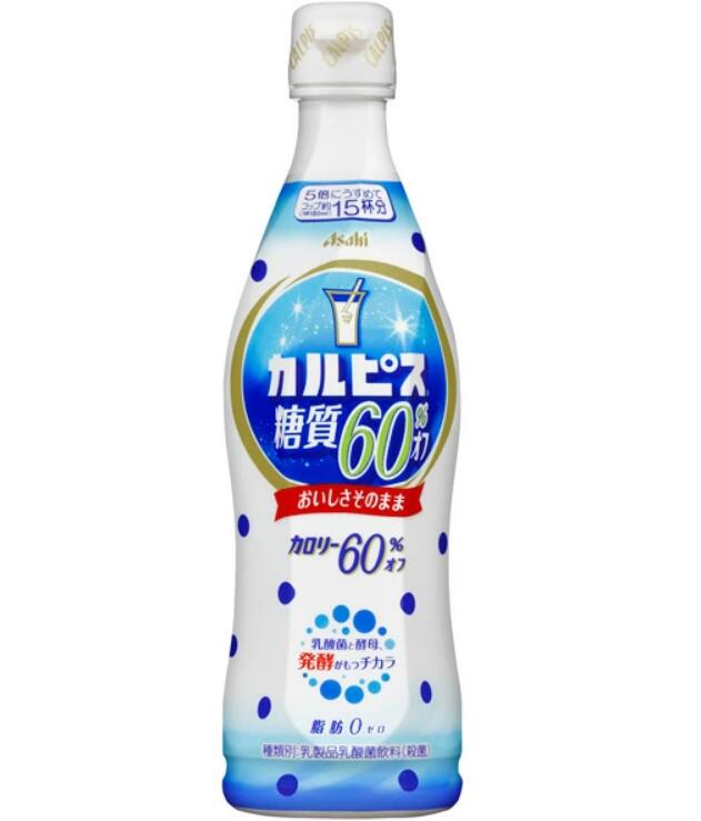 商品情報【カルピス 糖質60％オフ 希釈用の商品詳細】おいしくて糖質60％オフなカルピス（R）カルピス（R）の糖質・カロリーを60％カットしておいしさだけを残したカルピス（R）です。糖質の摂りすぎは気になるけどカルピス（R）を楽しみ続けたい...