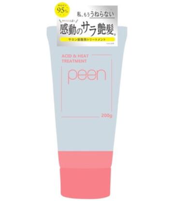 商品情報ダメージの原因となるヘアアイロンやドライヤーの熱をヘアケアプロセスに転換。熱を与えることでトリートメント成分がさらに浸透。ヘアケア効果が促進され、指通りの良さやまとまり・ツヤ効果がアップします。酸熱トリートメントなのに気にならない、...