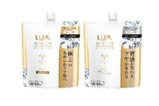 商品情報＜ラックス　バイオフュージョン　ホワイト　エディション＞湿気や乾燥など髪のうるおいバランスの乱れによるうねり悩みに特化した製品をアップデート。うねりをケアする成分“ホワイトパールエッセンス※9と加水分解コラーゲン※9”を配合。先進※...