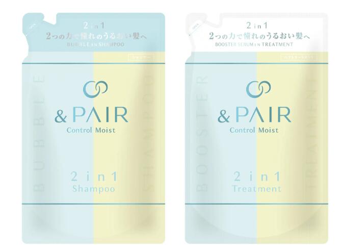 商品情報シャンプー 350mLヘアトリートメント 350gコントロール モイストシリーズはうねり※1とパサつきを同時にケアし、しっとりな仕上がりに導きます。シャンプーにはナノバブルパーツが採用されており、本体を振ることでナノバブルを発生させ...