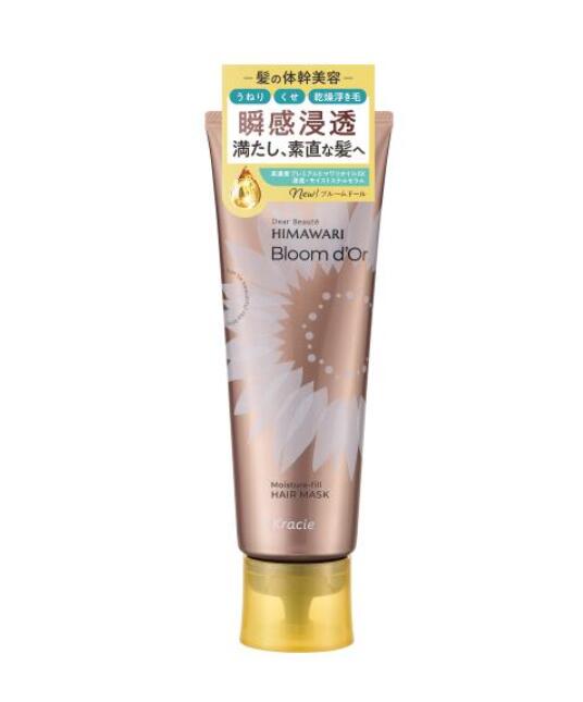 商品情報髪のゆがみに加え、乾燥浮き毛を整え、使うたび、内部密度が高まる。瞬感浸透。すぐにすすいでOK。シャンプーとトリートメントの間に使う、満たすヘアマスク。高濃度プレミアムヒマワリオイルEX配合。浸透・モイストステムセラム配合。髪内部に浸...