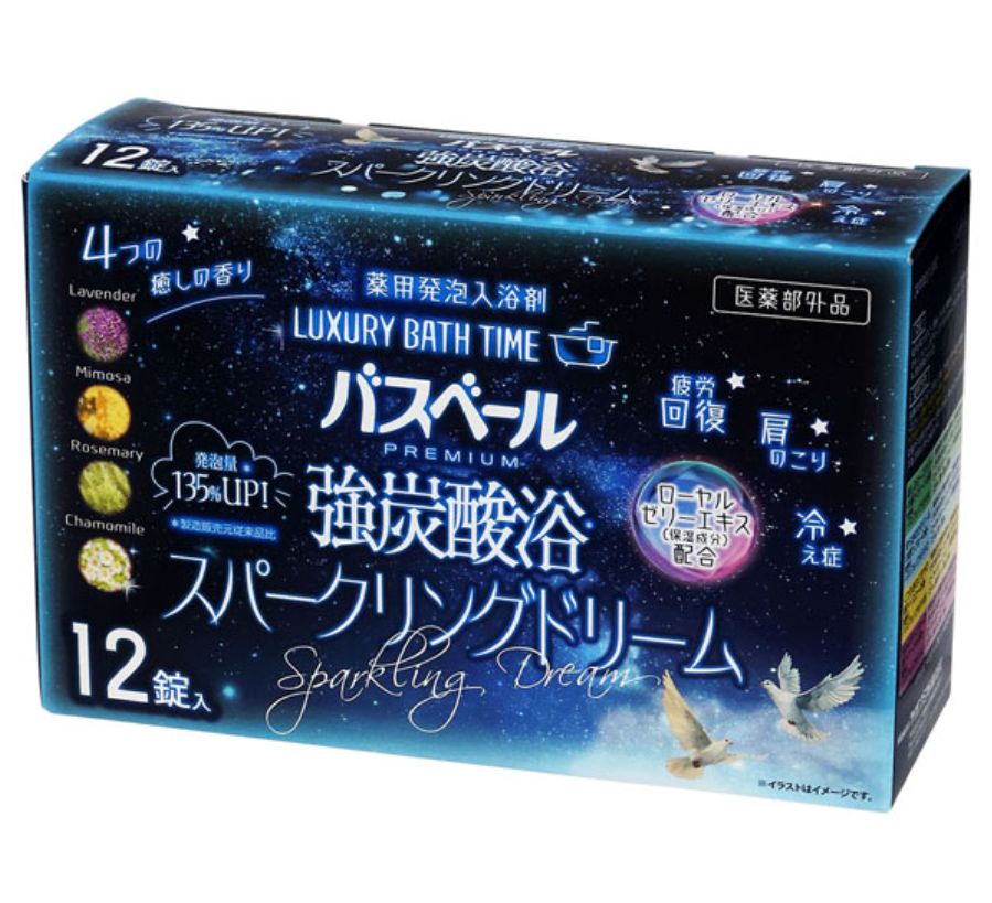 商品情報バスベール　強炭酸浴　スパークリングドリーム強炭酸浴で贅沢なバスタイムを〇ラベンダー〇ミモザ〇ローズマリー〇カモミールの香りメーカーの都合により、パッケージ・内容量・仕様等は予告なく変更になる場合がございます。メーカー欠品または完売...