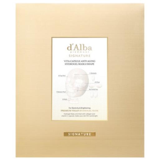 商品情報8ピースにわかれたゼリー状高密着シートで、顔全体＋肌悩みが出やすい目元・首・頬・眉間などのパーツをしっかりカバー！1,000個以上のビタカプセルとコラーゲン水70%セラムをそのまま固めて作った、贅沢な高機能ハイドロゲルマスク。美容成...