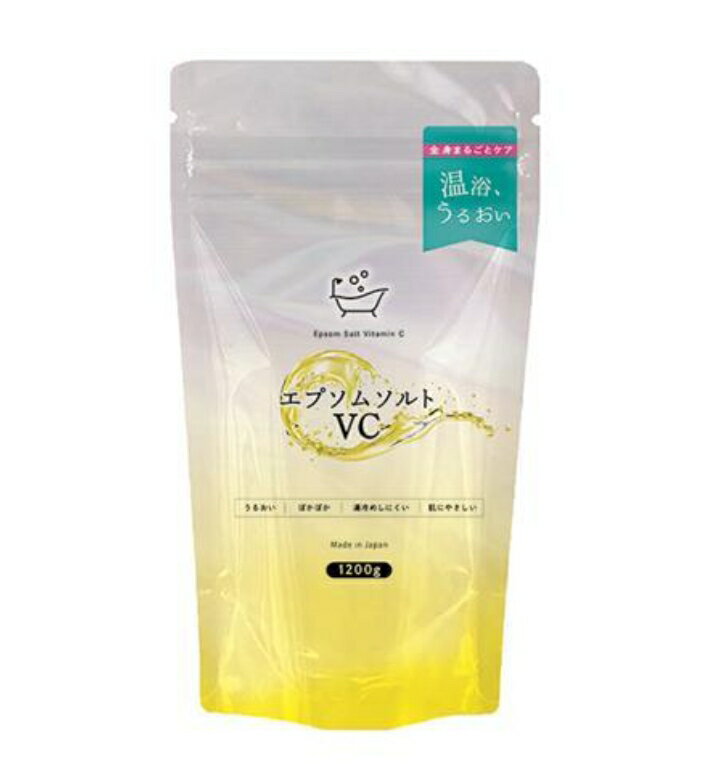 商品情報商品名称 エプソムソルトC　1200G　入浴剤　バスソルト内容量 1200G特徴 ◆温浴、うるおい◆全身まるごとケア　お肌うるおい、ぽかぽか、湯冷めしにくい。◆肌にやさしい使用方法 バスタブのお湯150-に対し付属スプーンで3-4杯...