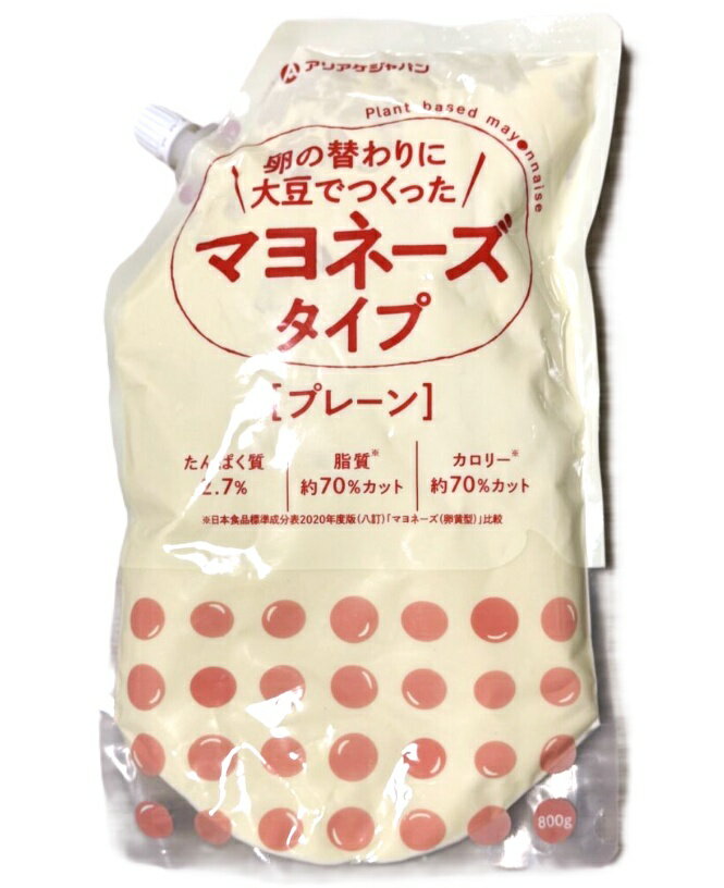 商品情報卵原料不使用のマヨネーズ風調味料です卵原料不使用のマヨネーズ風調味料です。大豆を主原料とすることでコスト、カロリーを抑えて使いやすく仕上げました。また冷凍耐性、加熱耐性もあるので加工用としてもお使いいただけます。マヨネーズと同様に様...