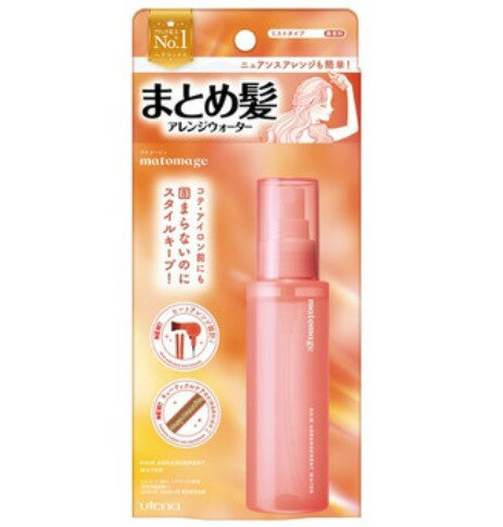 商品情報新たにヒートアレンジ設計※1を採用し、キューティクルケア成分(保湿成分)※2を配合してリニューアル発売。まとめる前にスプレーするだけで髪を扱いやすくし、編み込みやアップヘアなどのヘアアレンジも上手にできるワックスウォーター。細い髪・...