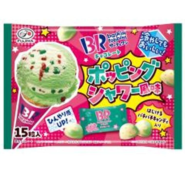 商品情報31のポッピングシャワーを再現したチョコレートシェアパックパチパチキャンディ入りの準ホワイトチョコとミント風味の生地をマーブル充填し、ノンパレルを加えて見た目までそっくりに仕上げたポッピングシャワーチョコレート。【原材料】植物油脂（...