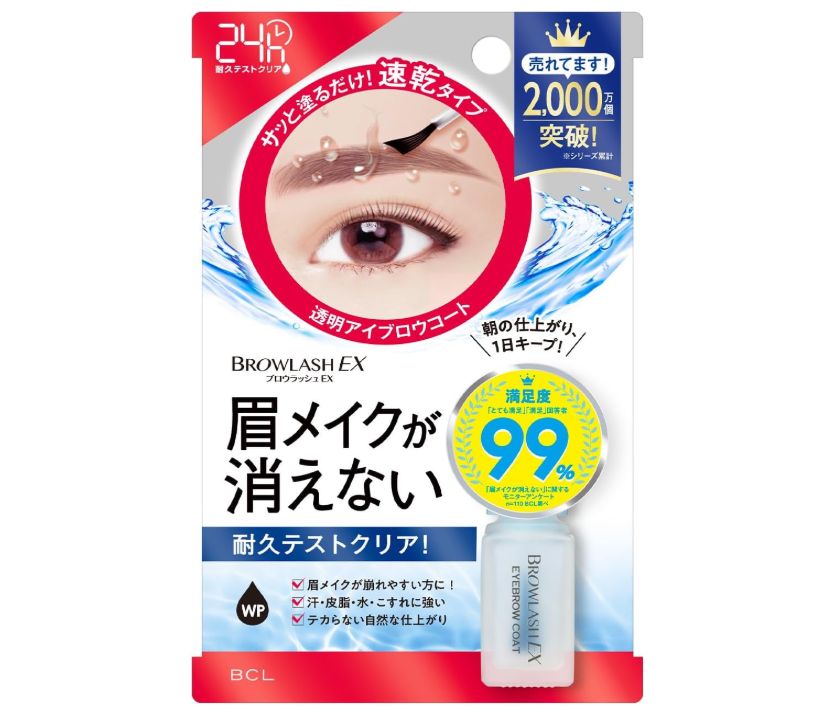 商品情報商品紹介サッと塗るだけ。速乾タイプ眉トップコート。汗・水・皮脂を跳ね返す、さらに速乾性がUP。化粧崩れの原因である汗や皮脂に強いだけでなく、水をはじくためプールや海で泳いでも安心です。こすれても崩れないので描きたての美しい眉を一日中...
