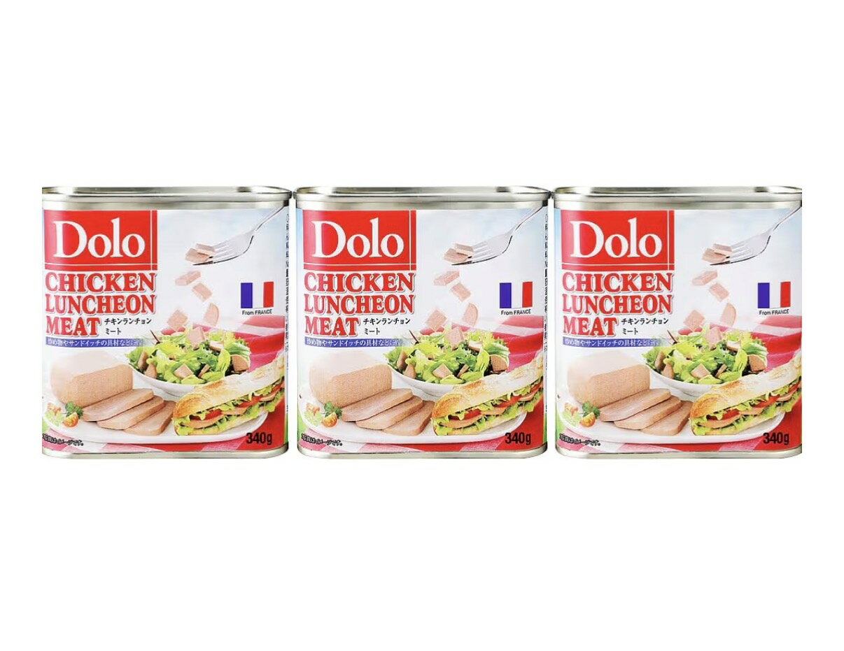 商品情報鶏肉を贅沢に使用したランチョンミートです。鶏本来のしっかりとした旨味となめらかな食感をご堪能いただける一品。フライパンで少し焦げ目がつくくらい焼くと、ジューシーな肉汁があふれ出します。サラダや炒め物の具材、煮込み料理やフライにもどう...