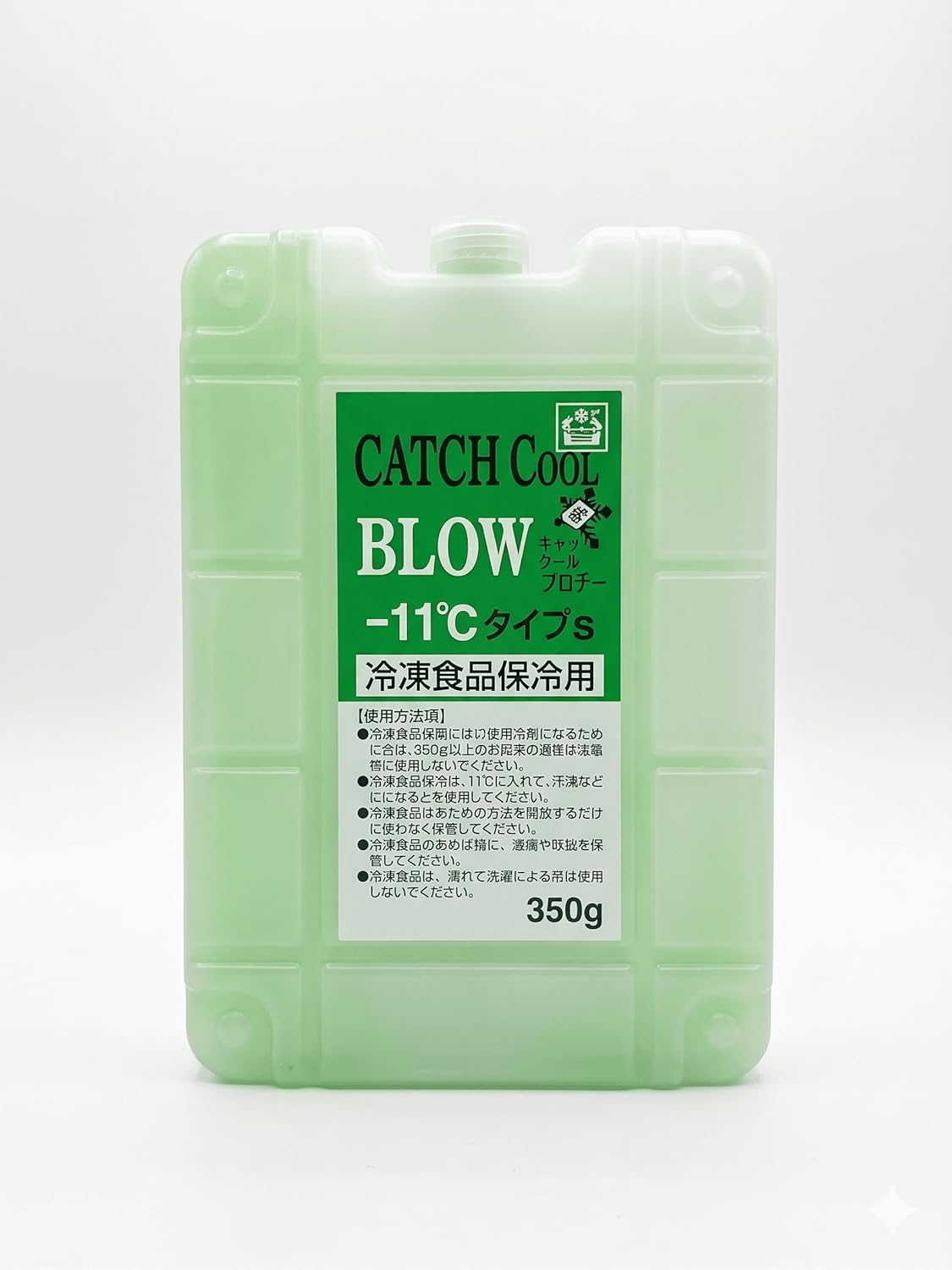 サイズ10cm×15cm×2.5cm 丈夫なプラスチック容器でできた-11℃タイプの保冷材です。 手のひらより少し大きめなサイズです。 丈夫なのでアウトドアで繰り返しご利用いただけます。