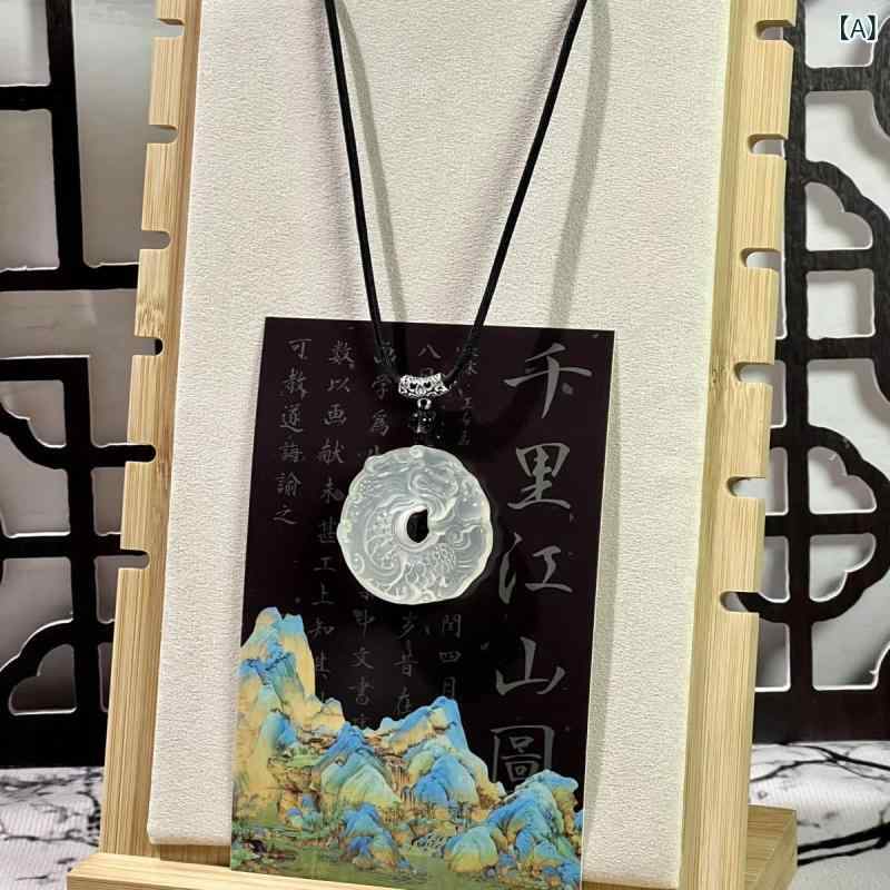 ・カテゴリ: ネックレス・スタイル: ナチュラル、フレッシュ&amp;amp;スイート・素材: プラスチック/樹脂・加工方法: 研磨・形状: U字型・チェーンスタイル: ツイストチェーン・周長: 約61～70cm・カラー展開: ホワイト、墨...