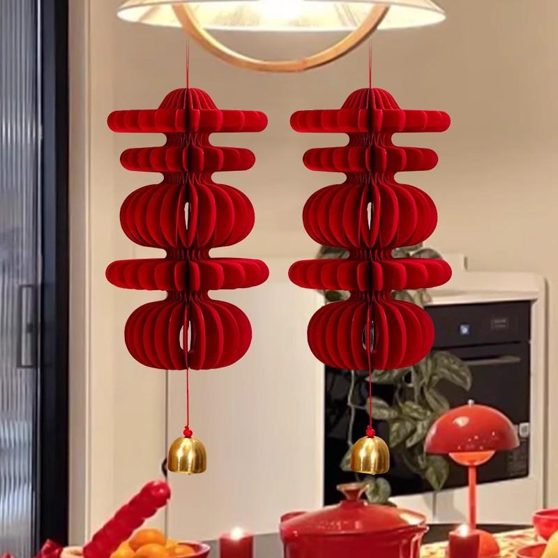 ["・主な素材: 不織布","・サイズ展開: 20cm, 25cm, 30cm","・カラー展開: ワインレッド","・カテゴリ: 喜字"]