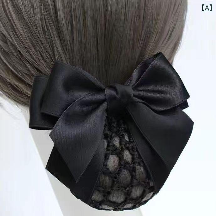 ・主な素材: 布・スタイル: オリジナル・対象: 女性・加工方法: 手作り・装飾: 蝶結び・カラー展開: 黒粗網、黒細網、青粗網、青細網、浅青粗網、浅青細網、赤粗網、赤細網