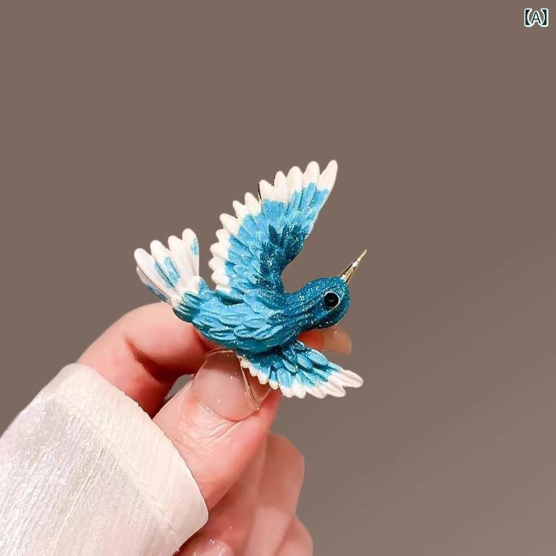・カテゴリ: ブローチ・主な素材: 合金・デザイン: 動物・加工: メッキ・カラー展開: ブルー、パープル・デザイン要素: 非対称・機能: 調整可能・スタイル: オリジナルデザイン・スタイル分類: ファッション通勤・対象: 女性用・モチーフ...