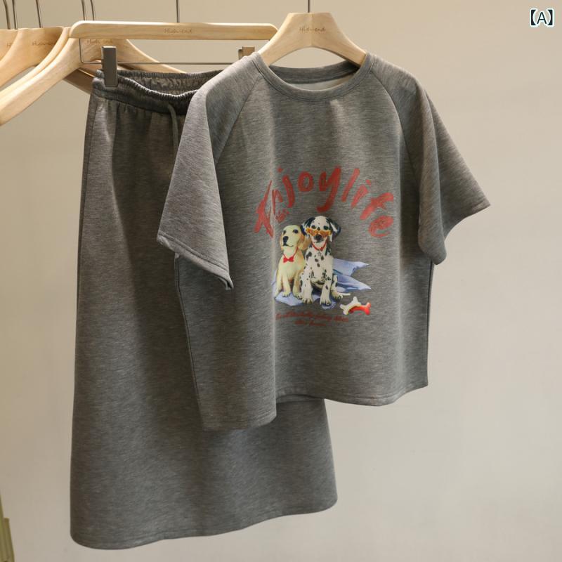 ・主な素材: スパンデックス・カラー展開: グレー、ブラック・サイズ展開: M、L・スタイルタイプ: エレガントカジュアル・主な素材成分: 30%以下・スタイル: クールビューティー・セット内容: トップスセット・越境スタイルタイプ: コン...