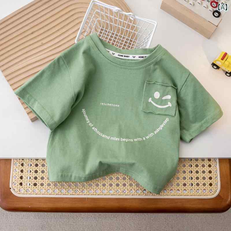 ・カテゴリ: 子供Tシャツ・スタイル: 韓国風・ネックライン: クルーネック・袖丈: 半袖・柄: 無地・主な素材: 綿100%・機能: 吸湿排汗・カラー展開: 緑、杏色、白・サイズ展開: 80、90、100、110、120、130