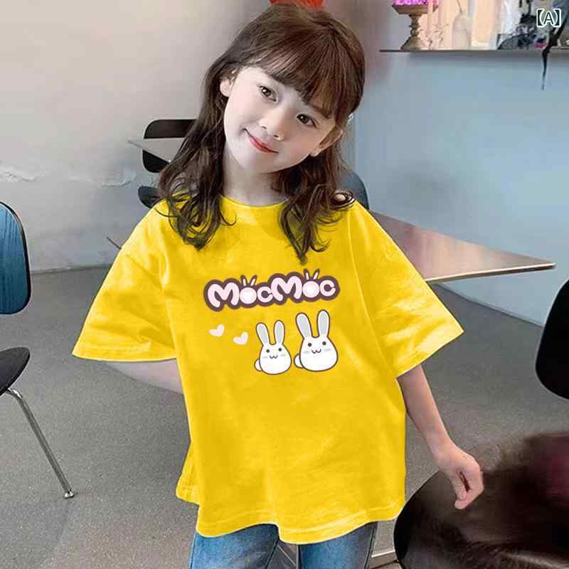 ・カテゴリ: キッズTシャツ・スタイル: レジャー・対象: 男女兼用・主な素材: 綿100%・ネックライン: クルーネック・袖丈: 半袖・柄: カートゥーン・機能: 吸湿速乾・カラー展開: イエロー、ブルー、ホワイト、ピンク、ブラック、パー...