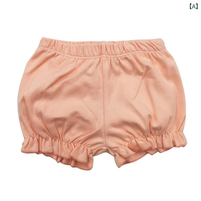 ・カテゴリ: 子供パンツ・スタイル: 灯籠パンツ・主な素材: 綿・パンツ丈: ショーツ・性別: 男女兼用・対象年齢: 1~3歳・サイズ展開: 80-100・ウエスト: 低腰・カラー展開: オレンジ、湖ブルー、グレー、ローズレッド、ピンク、ブ...