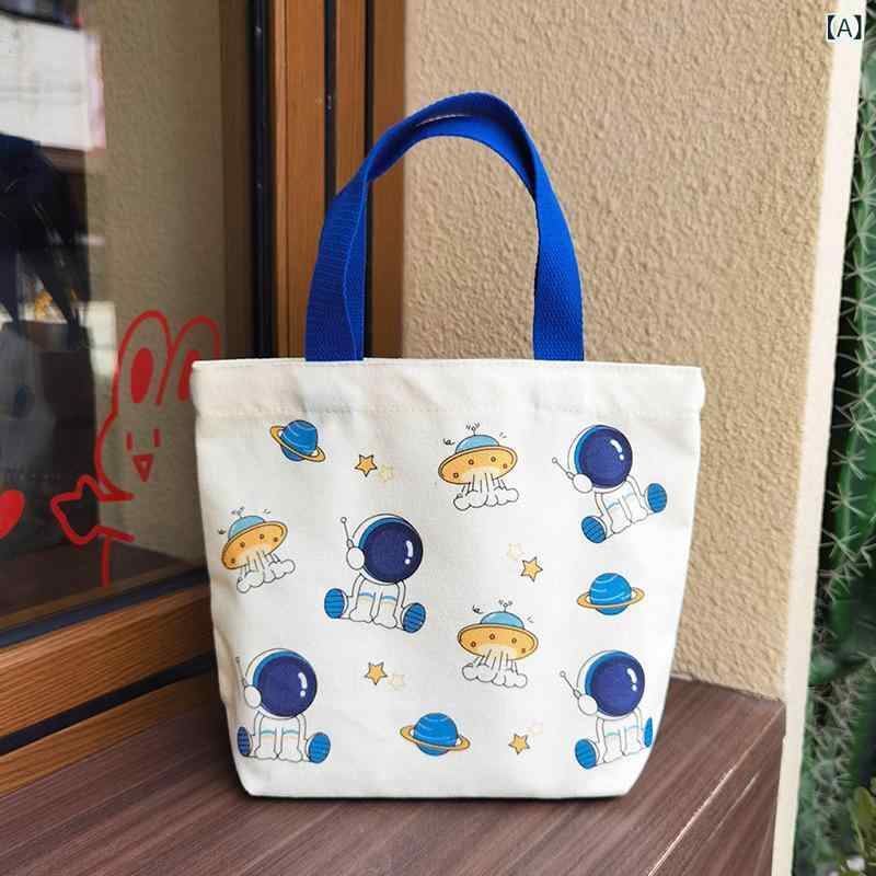 ・スタイル: カートゥーン・主な素材: 帆布・サイズ: 27×25×10cm・カラー展開: 宇航员,快乐女孩,快乐男孩,吾家有喜,满版喜字,满版兔粉色,歡喜,我满月啦,平安喜乐藍色,平安喜乐粉色,爱心小粉龙,满版兔黄色,满版兔藍色,满版老虎...