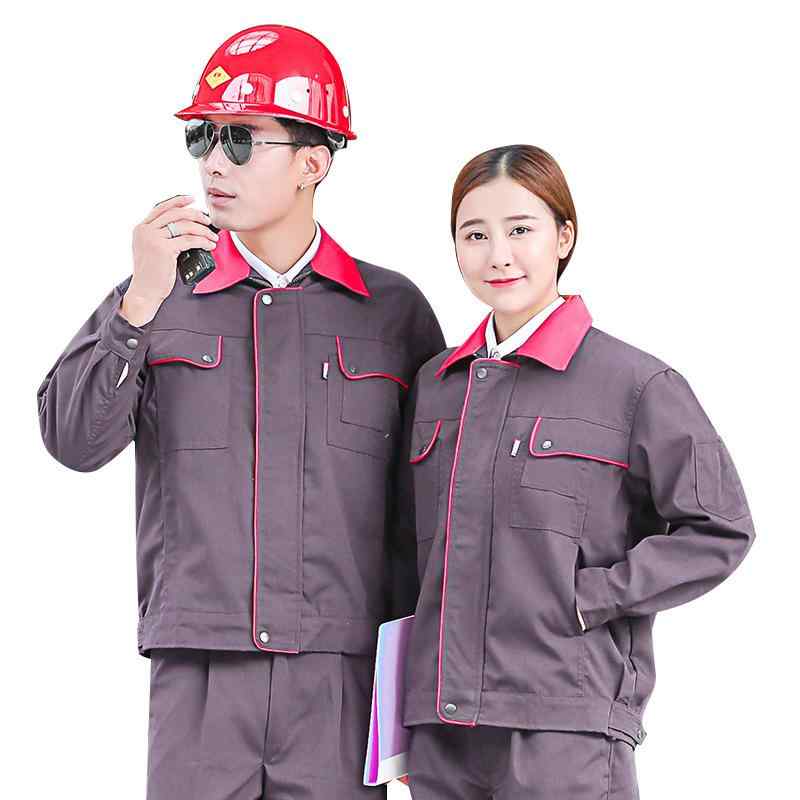 ・用途: 清掃服・性別: ユニセックス・カテゴリ: セットアップ・機能: 防寒・シーズン: 冬、春、秋・主な素材: 綿・裏地素材: 綿・カラー展開: ネイビー、グレー・サイズ展開: S、M、L、XL、XXL、3XL、4XL、5XL・対象年齢...