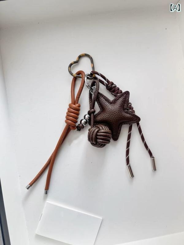 ・主な素材: 革+紐・カラー展開: ダークブラウン、ライトブラウン、ピンク、ブラック、ホワイト・スタイル: 韓国風・種類: キーホルダー・柄: テクスチャ・テイスト: 清新スイート、ナチュラル