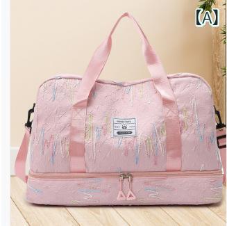 ・容量: 20-35L・主な素材: オックスフォード布・裏地: オックスフォード布・機能: 通気性、防水、超軽量、耐摩耗、防盗、拡張、収納可能、乾湿分離・スタイル: アーバンシンプル・カラー展開: ピンク、ベージュ、イエロー、ブラック・対象...