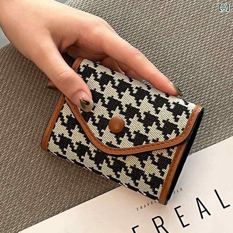 ・柄: 格紋・カラー展開: 千鳥格ブラウン、千鳥格黒白・性別: ユニセックス・折数: 2折・機能: 耐摩耗、防盗、収納、防割、防盗刷