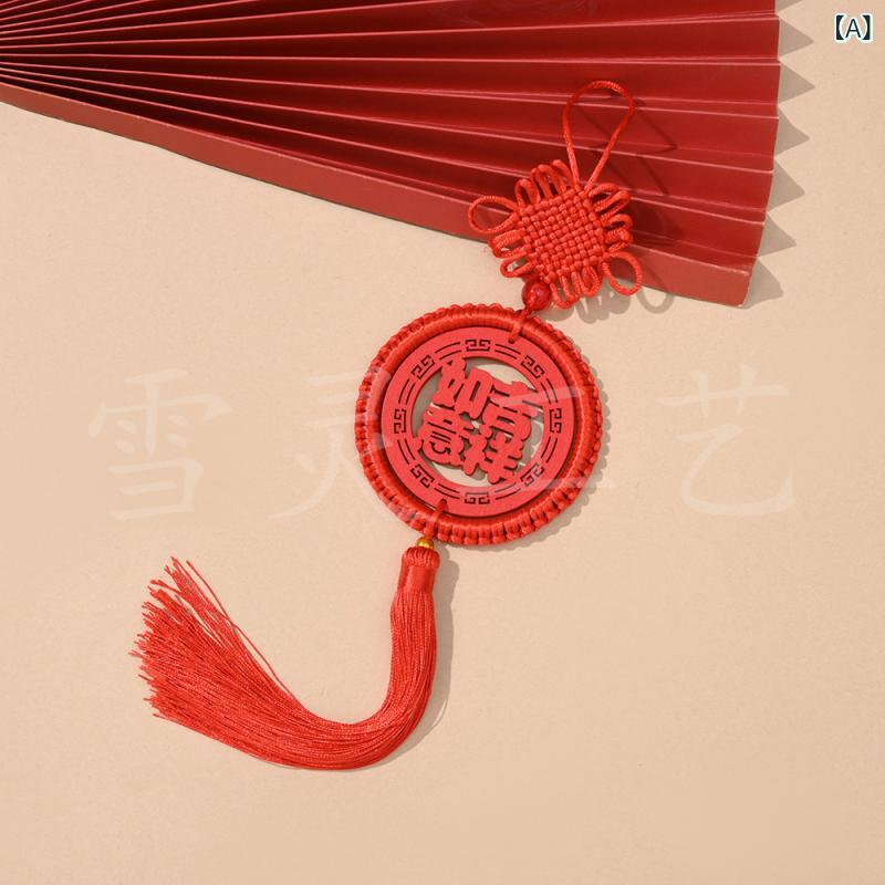 ・主な素材: 木・スタイル: 中華風・カラー展開: 如意吉祥、春字挂牌、福字挂牌 一、福字挂牌 二、福字挂牌 三・寸法: 長40cm、幅10cm