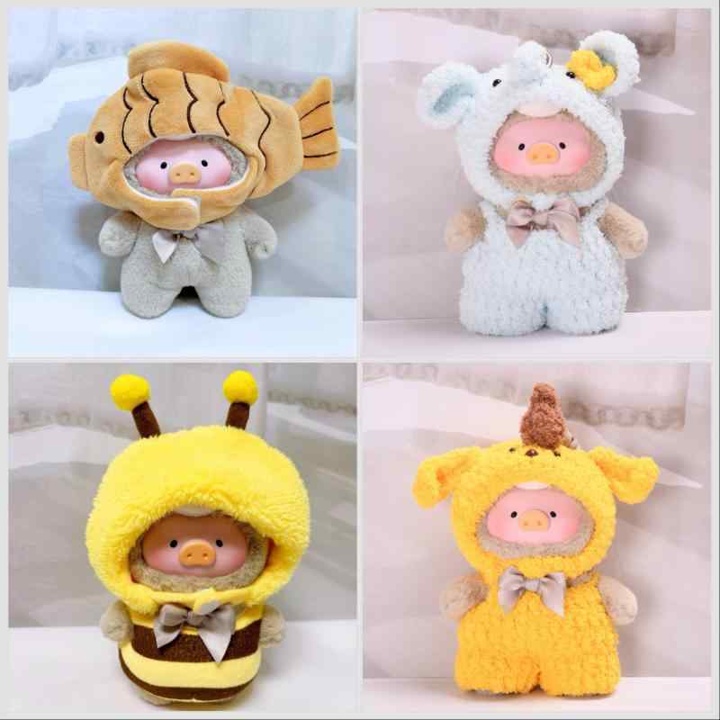 ・素材: ぬいぐるみ・カテゴリー: ぬいぐるみ用服・アクセサリー・サイズ: LuLu豚キーホルダーサイズ適合・対象年齢: 15歳～35歳