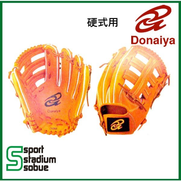 ◆商品の説明◆ 大きな外野用モデル。 親指×小指のがっちりキャッチモデル。 ■サイズ：12 ■素材：天然皮革(ステアハイド) ■原産国：日本