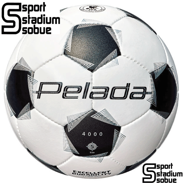 【第6世代】 モルテン(molten) サッカーボール検定5号球 ペレーダ4000 ◆JFA検定球 ◆縫い ◆人工皮革 ペレーダ4000シリーズ（スタンダードモデル） 3000シリーズの特徴に加え、独特の蹴り心地を生み出す特殊フォーム入り構...