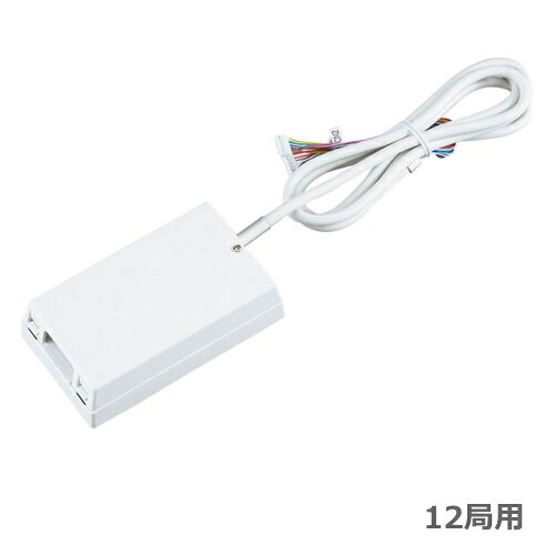 コミニカインターホン 12局用ターミナルボックス関連商品 ・12局用 親機 ・24局用 親機 ・TD-1HC ・・・・・ 1局用子機 ・PS-1225A ・・・・・ 電源アダプター ・1局用 ターミナルボックス ・12局用 ターミナルボック...