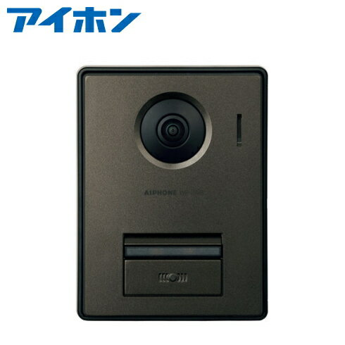 WP-DA/B 露出型 スマートフォン連動テレビドアホン（WP-24）用 ※こちらの商品は「カメラ付玄関子機（露出型）」のみです。 仕様 （カメラ付玄関子機） 電源電圧 モニター付親機から供給 最低被写体照度 5ルクス 使用周囲温度 -10...