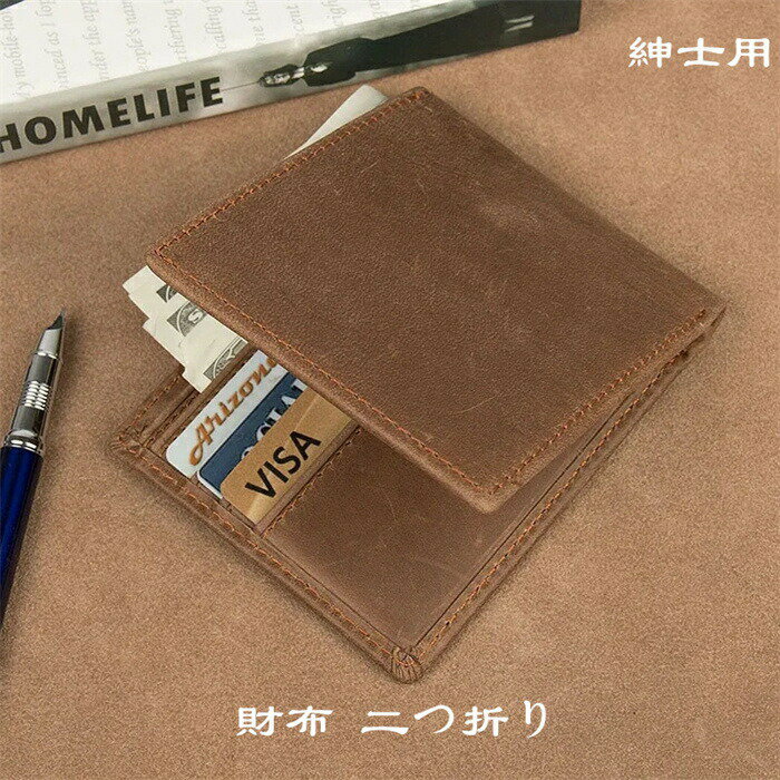 シンプルでスタイリッシュなデザインなので、男性女性ともに使っていただけます。 ご入学・卒業、就職祝い、 バレンタイン、父の日、敬老の日 クリスマス、 お誕生日などのプレゼントに! ●商品色について 掲載商品の画像と実物とは、撮影の状況、モニ...