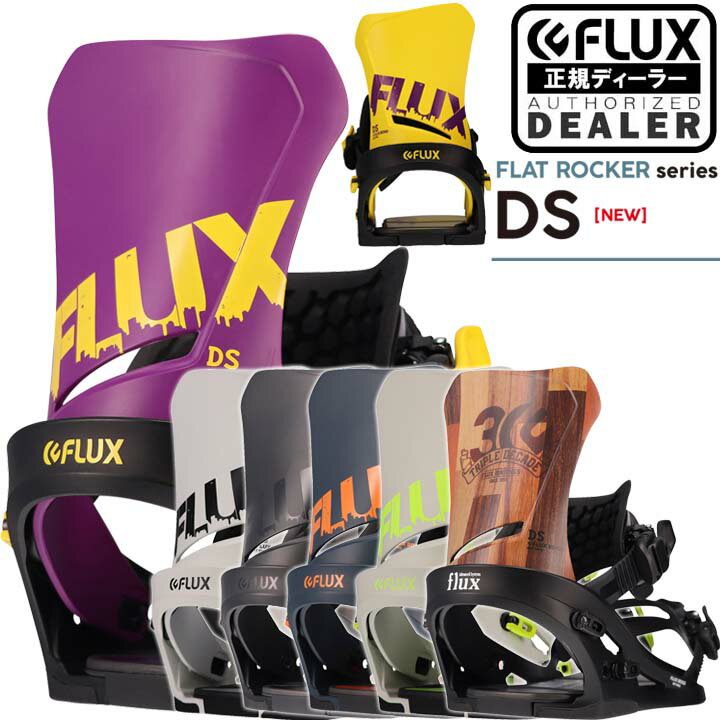 楽天市場】FLUX DS(カラーマルチカラー)(ビンディング 楽天市場】FLUX DS(カラーマルチカラー)(ビンディング