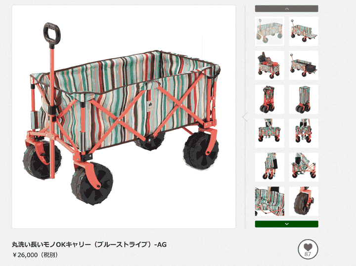 総重量：（約）12.1kg サイズ：（約）129/98×49×59cm 荷室内寸：（約）86×40×34cm 容　量：（約）117L　※荷室後部を閉じた状態 収納サイズ：（約）46×32×81cm 耐荷重目安（静止荷重）：（約）105kg　...