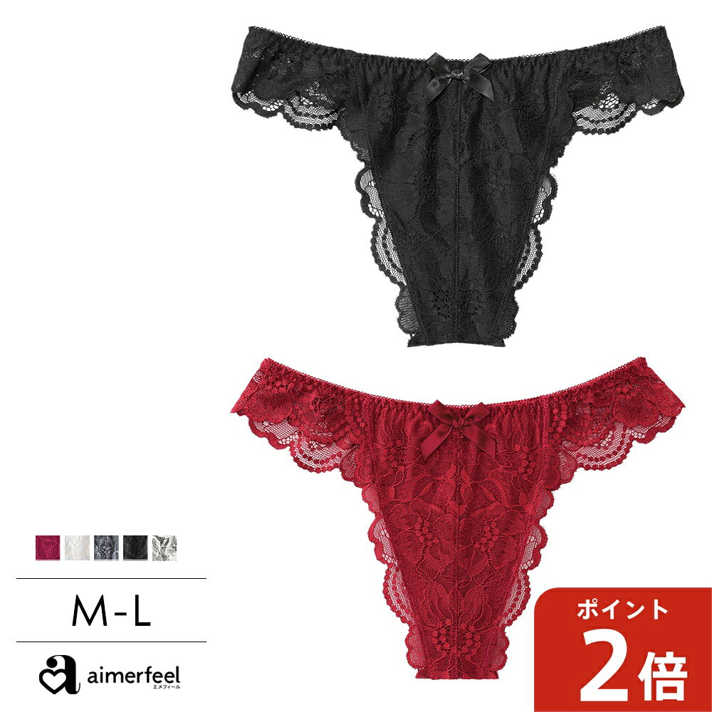 ◆リンクについて◆ 近日販売予定の商品や完売商品など、タイミングによって関連商品が正常に表示できない場合がございます。あらかじめご了承下さい。 メーカー希望小売価格はメーカーサイトに基づいて掲載しています 色味について なるべく実際の商品に...