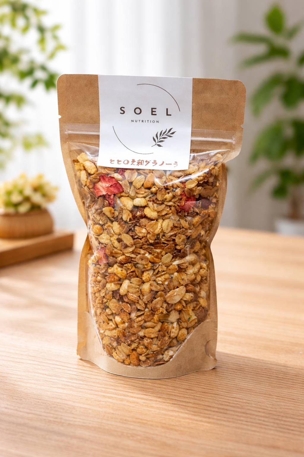 ととのえ和グラノーラ 毎日の食卓に、やさしさをそえるSOELのグラノーラ 5