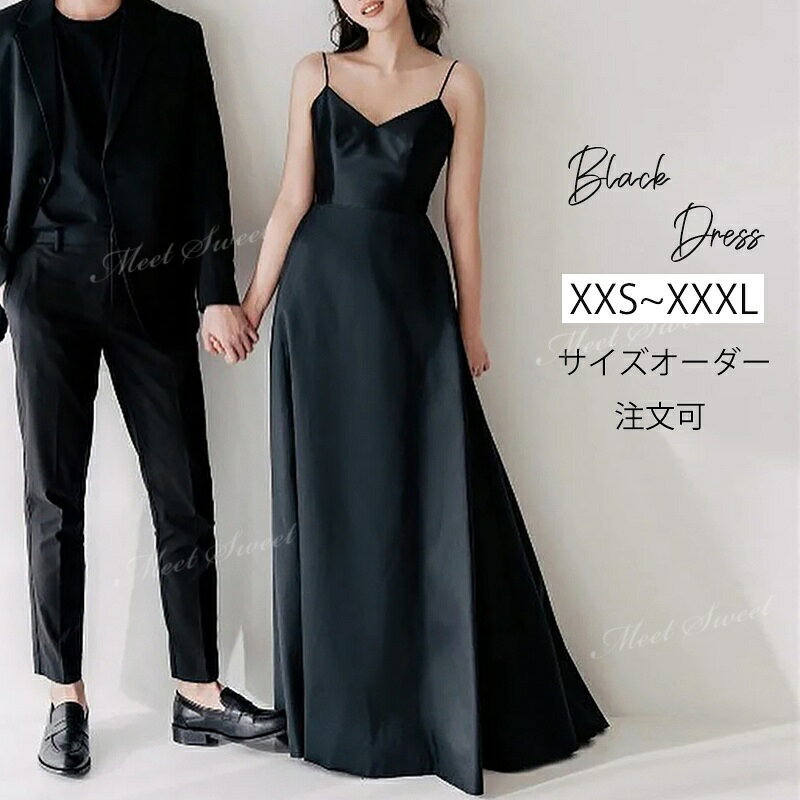 【重要なお知らせ】 平素より「ミートスウィート」をご愛顧いただき、誠にありがとうございます。 このたび、当店の商品画像（当店ロゴ入り）を無断で使用した他店舗の類似商品が流通していることが確認されました。 ★★当店の商品画像（ロゴ付き）を無断...