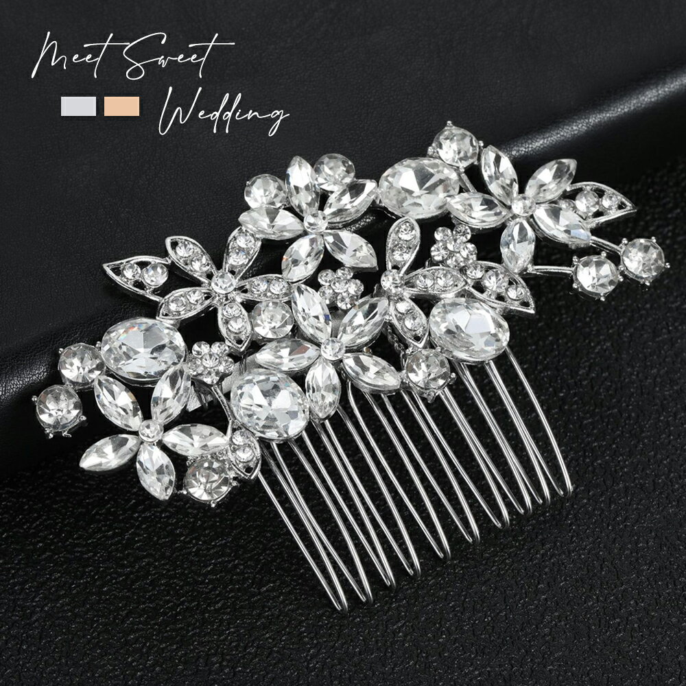 【重要なお知らせ】 平素より「ミートスウィート」をご愛顧いただき、誠にありがとうございます。 このたび、当店の商品画像（当店ロゴ入り）を無断で使用した他店舗の類似商品が流通していることが確認されました。 ★★当店の商品画像（ロゴ付き）を無断...