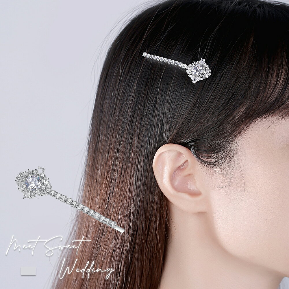 【重要なお知らせ】 平素より「ミートスウィート」をご愛顧いただき、誠にありがとうございます。 このたび、当店の商品画像（当店ロゴ入り）を無断で使用した他店舗の類似商品が流通していることが確認されました。 ★★当店の商品画像（ロゴ付き）を無断...