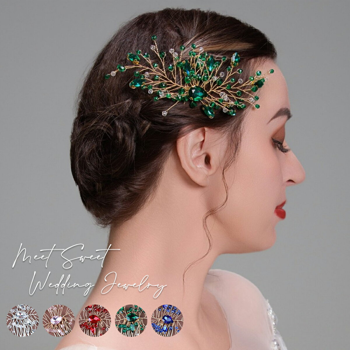 【重要なお知らせ】 平素より「ミートスウィート」をご愛顧いただき、誠にありがとうございます。 このたび、当店の商品画像（当店ロゴ入り）を無断で使用した他店舗の類似商品が流通していることが確認されました。 ★★当店の商品画像（ロゴ付き）を無断...