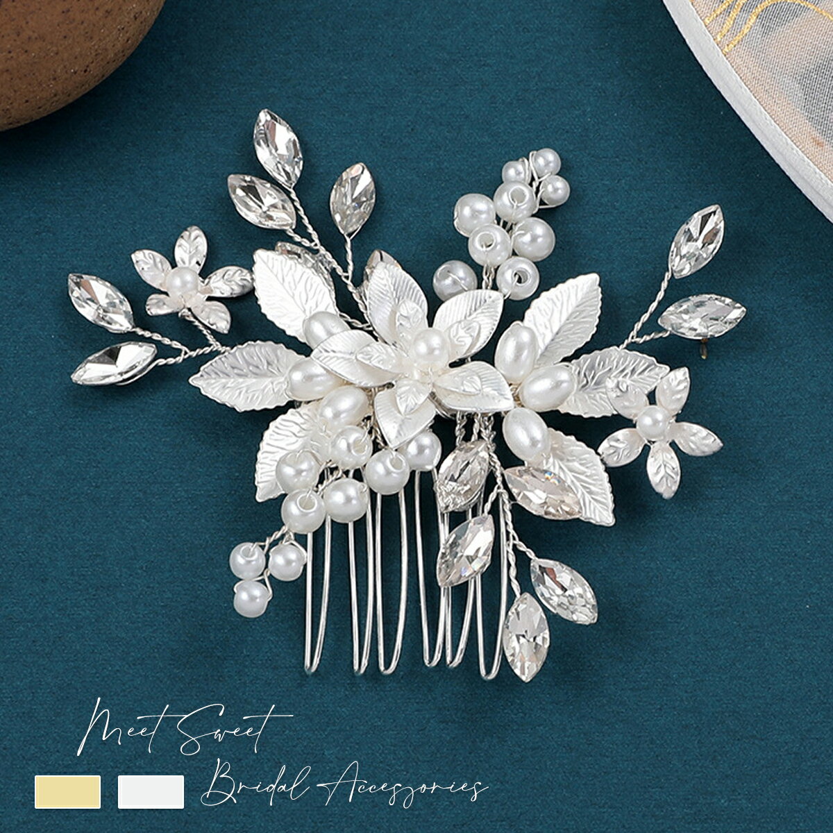 【重要なお知らせ】 平素より「ミートスウィート」をご愛顧いただき、誠にありがとうございます。 このたび、当店の商品画像（当店ロゴ入り）を無断で使用した他店舗の類似商品が流通していることが確認されました。 ★★当店の商品画像（ロゴ付き）を無断...